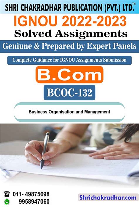 Ignou Bcoc 132 Solved Assignment 2022 23 Shri Chakradhar Publication Private Limited