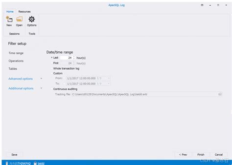 使用apexsql log解析sql server事务日志，进行审计与数据恢复 csdn博客