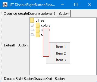 JToolBarの右マウスボタンでのドラッグアウトを無効にする Java Swing Tips