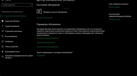 Для всех версий Windows 10 выпущены накопительные пакеты обновлений