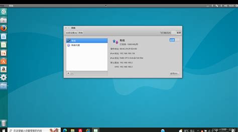 ubuntu16 04安装x11vnc、xrdp，制作ubuntu镜像 ubuntu16 04xrdp怎么打开 csdn博客
