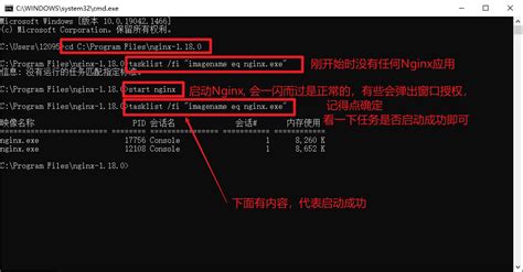 基于nginx以及web服务器搭建在线视频播放 nginx服务器视频在网页显示 csdn博客