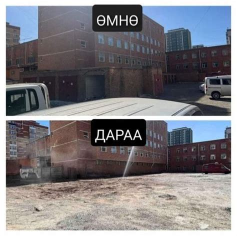 Баянзүрх дүүргийн 25 р хороо нэг ч тоосгон гараашгүй болжээ