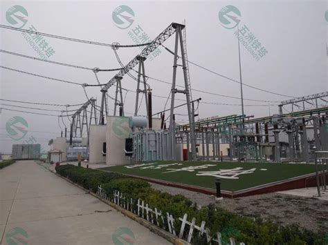 Substation Electrical Bracket