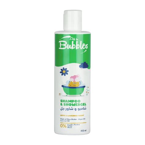 بابلز شامبو وجل استحمام للاطفال 450 مل 2 في 1 Mumezshop