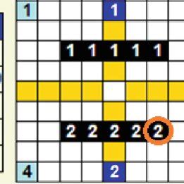 An Example Of A Secret Block Input Elements Given As Black Fields And Download Scientific