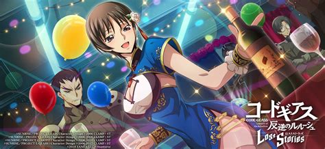 Asahina Shougo Chiba Nagisa Toudou Kyoushirou Code Geass Code Geass Lost Stories Highres