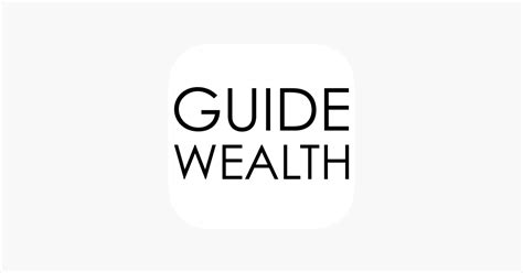 Guide Wealth On The App Store