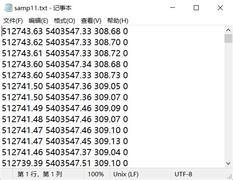 Matlab如何批量读取txt数据？科研效率upup第1期matlab的txt操作 Csdn博客