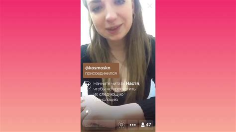 Девушка с большими Youtube