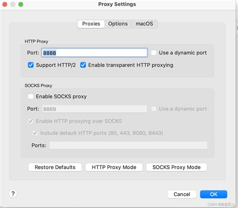 分析app中ipv6占比情况判断ipv6流量占比 Csdn博客
