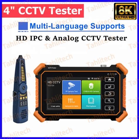 Tahlitech 8k Cctv Ipc 테스터 4 인치 Cctv 카메라 테스트 도구 Hdmi Vga 입력 Ptz Poe Ip 카메라 테스터 Cftv 테스터 케이블
