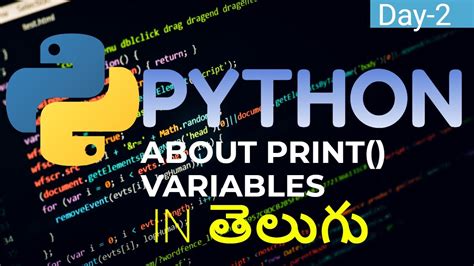 Python About Print And Variables Python Coding Programming Education