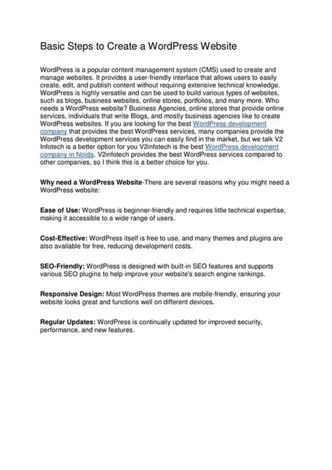 Ppt Basic Steps To Create Wordpress Website Powerpoint Presentation Free Download Id12357116