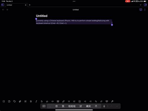 Keyboard Shortcuts Conflict With Chinesejapanese Input On Ipad With External Keyboard Bug
