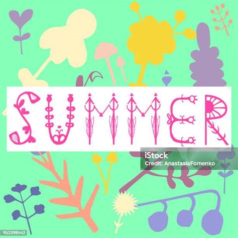 문구 여름입니다 벡터 그림 Eps10입니다 포스터 카드 초대장에 대 한 다채로운 디자인입니다 쉬운 디자인에 대 한 편집 가능 그래픽 사용자 인터페이스에 대한 스톡 벡터 아트