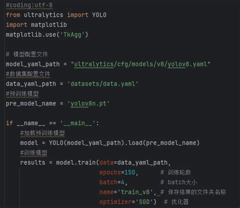 基于yolov8深度学习的持械聚众斗殴打架行为检测系统 pyqt5界面 数据集 训练代码 打架行为识别 yolov8 csdn博客