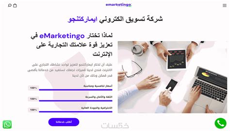 تطوير وتصميم مواقع باستخدام vue js و laravel خمسات