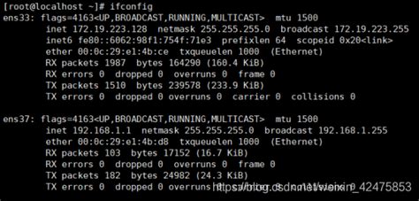 centos7部署pxe服务器 centos7 pxe csdn博客