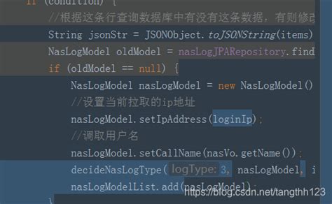 Mysql 设置唯一键约束（unique）mysql 表的唯一键用明文还是md5 Csdn博客