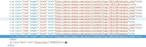 伪解决selenium中调用phantomjs无法模拟点击 click 操作 phantomjs click csdn博客