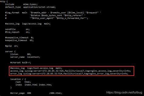 三种姿势轻松采集 nginx 日志 腾讯云开发者社区 腾讯云