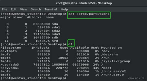 linux存储的基本管理 linux中的存储管理 csdn博客