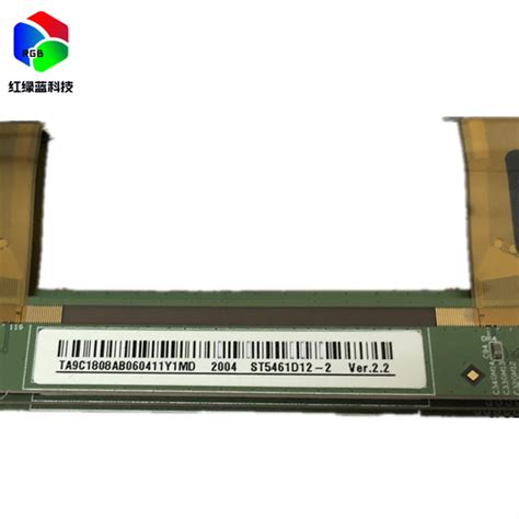 China Customized Csot Open Cell Display St5461d12 2 Suppliers Manufacturers Wholesale Price Rgb