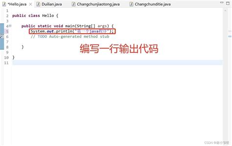 下载eclipse eclipse下载 谢小宇呀的博客 CSDN博客