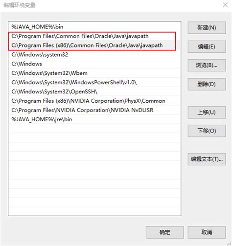 Java安装jdk8、jdk17多版本同时配置过程记录win10 Aqrlunatic 博客园
