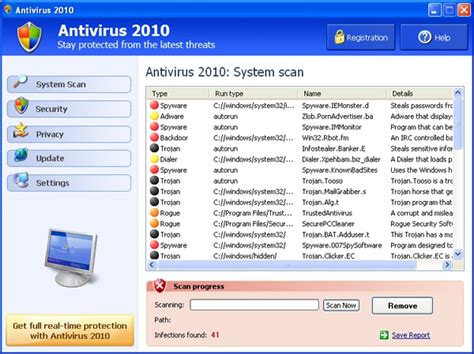 Rogue Security Software Gets Personal
