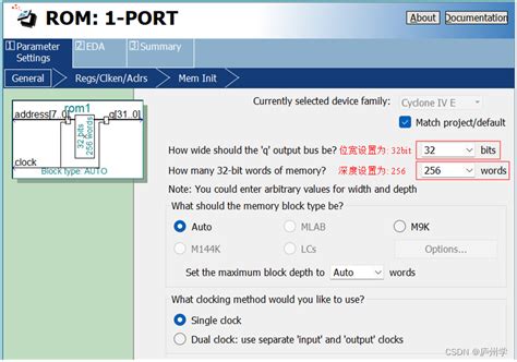 基于fpga设计的音乐播放器 fpga音乐播放器 csdn博客
