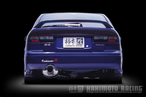 Yahoo オークション 個人宅発送可能 柿本 マフラー Kakimoto R カキ