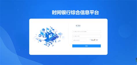 引迈 Jnpf快速开发平台 低代码开发平台 零代码开发平台 流程设计器 表单引擎 工作流引擎 软件架构