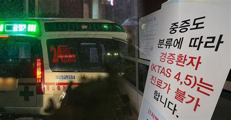 맹장염으로 응급실 갔더니‥간 이식만 됩니다