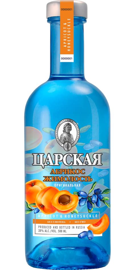 Настойка Царская Оригинальная абрикос и жимолость, 0.5л купить по ...
