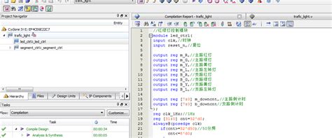 基于fpga的交通灯控制器设计verilog代码ise仿真 Csdn博客