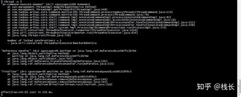 jvm 调优之 arthas 阿里巴巴开源的 java 诊断工具） digtime社区 高品质的ai学习开发社区 powered