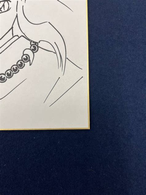 Yahooオークション エイズ孤児支援チャリティー 高橋留美子さん直