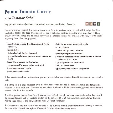 Potato Tomato Curry