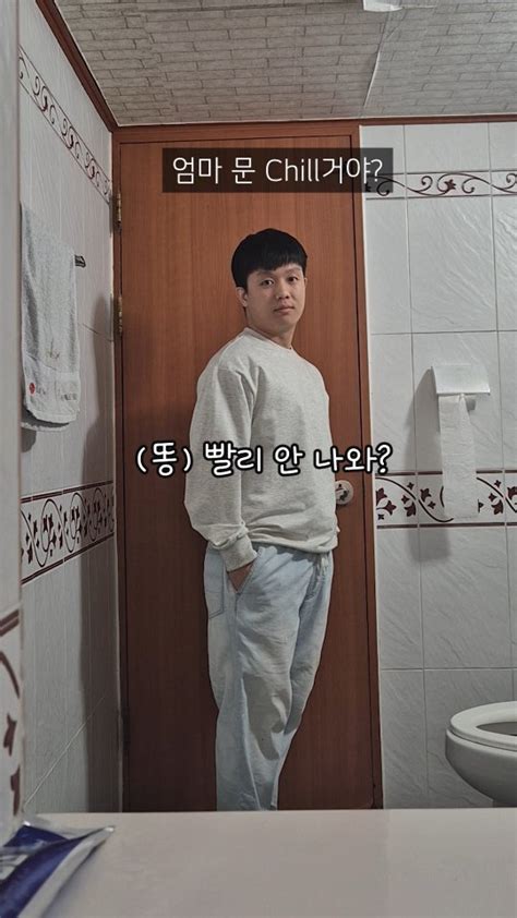 엄마 티비 못 봐도 괜찮아 딩딩딩딩딩 유금쪽 일기226 요즘 제가 너무 말이 없는 거 같아서 오늘은 엄마 앞에서 재롱
