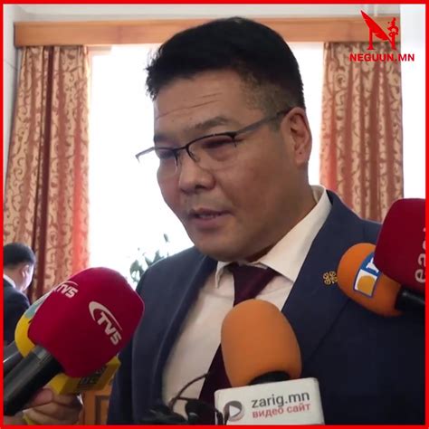 С ЭНХБОЛД ӨРГӨӨ АМАРЖИХ ГАЗРЫН ЗАХИРАЛ Ж ЭНХЦЭЦЭГИЙГ ЁС ЗҮЙН ЗӨРЧИЛ ГАРГАСАН УЧРААС АЖЛААС НЬ