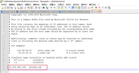 Github无法访问解决办法 三酷猫软件站