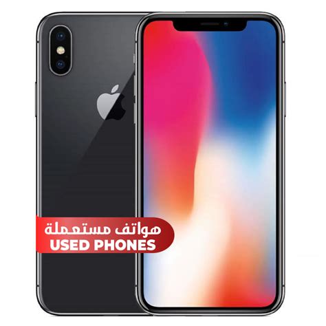 Apple Iphone X Gb Used Apple Iphone X Gb Used Price In Oman Buy Now Apple