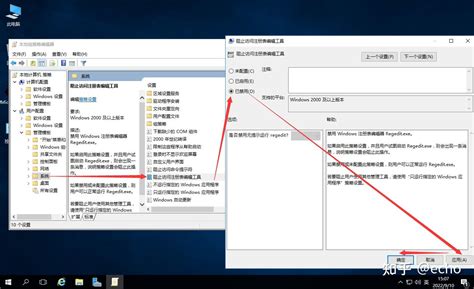 远程桌面配置（windows Server 2016安装配置全过程） 知乎