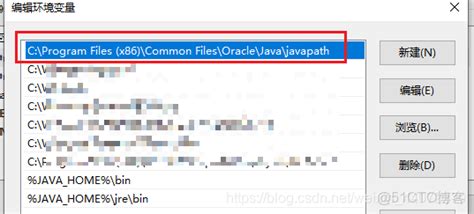 安装多个java版本 多版本java环境配置doscommand的技术博客51cto博客