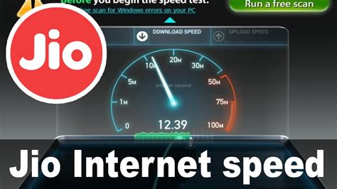 Increase Jio Speed Jio Upto 20 Mbps YouTube