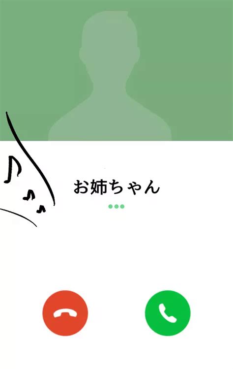 旅行から帰ってきたお姉ちゃんは 同人誌 エロ漫画 Momonga（モモンガッ）