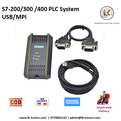 PLC Programming Cable Compatible Siemens S7 200 300 400 LK Tronics