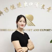 Sofia Chen Salesman 领英